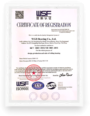 关于我们 - WGB轴承